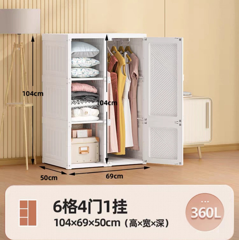 MAYI BOX Armario plegable integrado sin instalación Almacenamiento a p ...